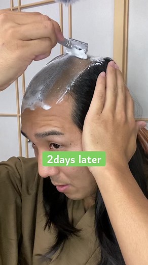 Samurai Bald Shaving ASMR Experience