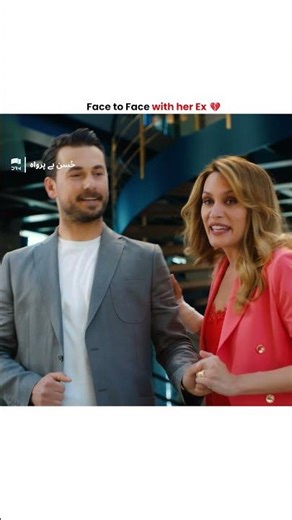 An Unexpected Turn of the Heart 💞✨ #romanticdrama #URDUDUBBED | UF3X