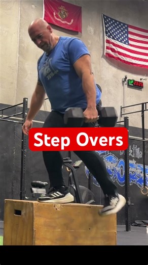 Box Step Overs #wod #crossfit #crossfitexercises