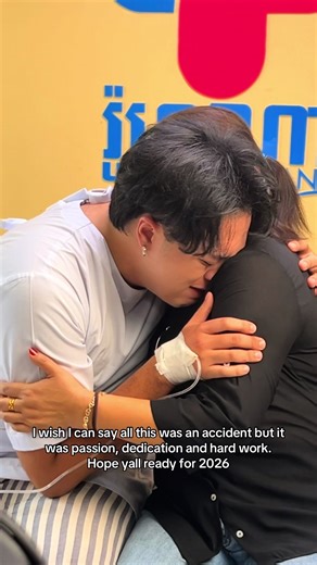 Passion and Dedication for 2026: Pro Comp 6631