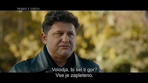 2K views · 12 reactions | [Ruski film ] SALJUT 7  sob. ob 20.05 na...