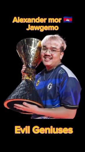 Best Valorant Pro Settings for Jawgemo | 1440x1080 Resolution VCT Champions