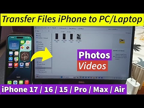 Connect iPhone to Laptop or PC to Transfer Files, Photos & Videos | iPhone 17, 16, 15, Air, Pro Max