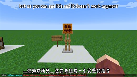 [Mc1.21.4资源包教程]How to add Custom Item Models to Minecraft 1.21.4