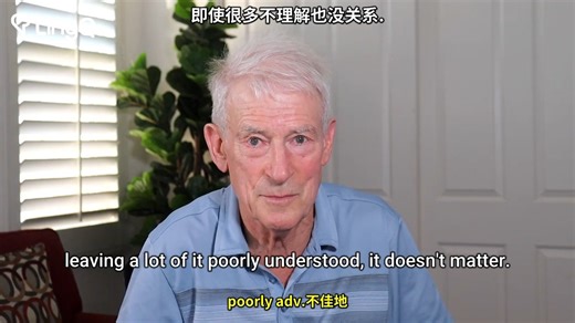 【每日英语听力】掌握这套三步法，我竟学会了20多种语言【英语教学】【中英字幕】