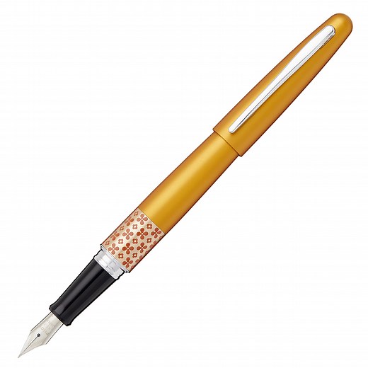 Pilot Metropolitan Fountain Pen - Retro Pop Orange - The Goulet Pen Company