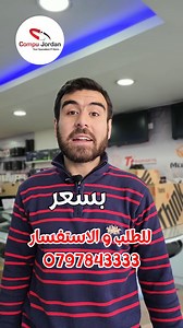 3.7K views |  Logitech Brio 100 – Crystal-Clear Video for Every...