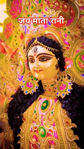 🙇‍♀️Mere piya ki umariya badhaye rakhna | Mata Rani bhajan | Bhakti video🙏🚩