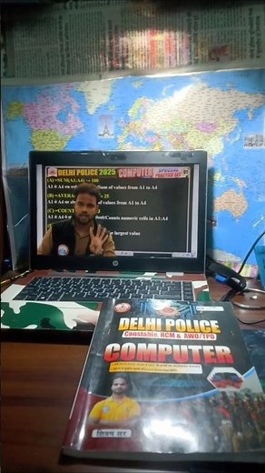 RWA COMPUTER CLASS BY SHIVAM SIR ‪@RWASSCEXAMS‬ ‪@RojgarwithAnkit‬ #reels #delhipolice #new