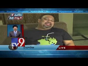 5 Cities 50 News || 03-07- 2018 - TV9