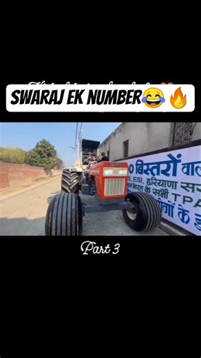 Ek Number Lag Raha Hai Swaraj ❤️👌🏻|| दिलों की धड़कन प्यार है#guruveer #nishudaswal#shorts #blackday