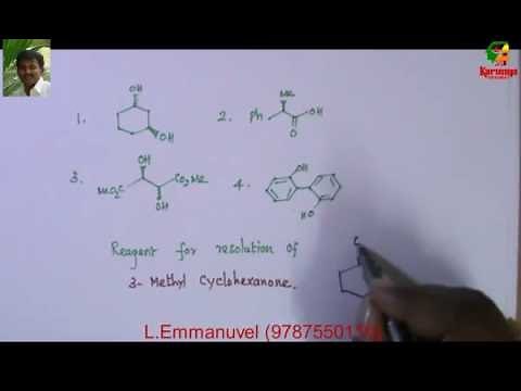 kinetic resolution CSIR NET organic chemistry problem by Dr.L.Emmanuvel