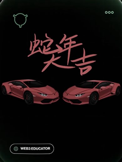 apa itu analisa #kriptoindonesia #treder #profit #fyp