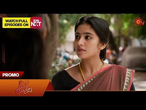 Singappenne - Promo | 06 Nov 2025 | Tamil Serial | Sun TV