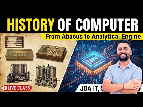 🔴 LIVE History of Computer (इतिहास) | JOA IT Special Class | MCQ & Theory NextGen Texh x Ai