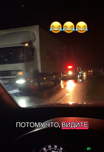 😂Видите ли у неё нету денег содержать меня 😂😂#юмор