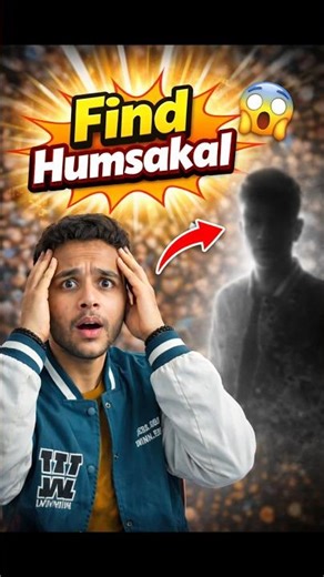 i Found My Duplicate Gone Wrong