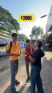 Food കിട്ടിയവരും കൊടുത്തവരും ഒരുപോലെ Happy ആയി😇#ytshorts #shorts #challenge