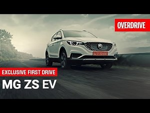 MG ZS EV | First Drive (India) | OVERDRIVE