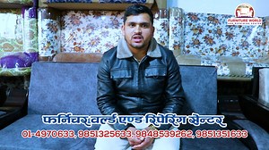 27 reactions | अफर ! अफर !! अफर !!! लाखौँका सोफाहरू अब हजारमै। छिटो...