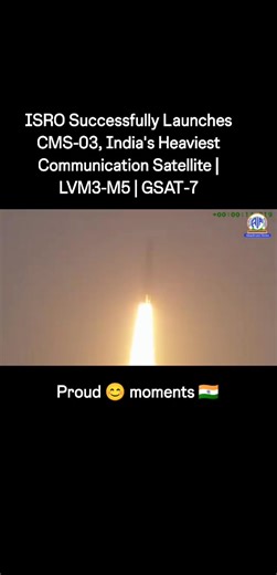 96K views · 5.4K reactions | ISRO Successfully Launches CMS-03, India's Heaviest Communication Satellite | LVM3-M5 | GSAT-7 Indian Space Research Organisation (ISRO) successfully launched its heaviest satellite, CMS-03, into Geosynchronous Transfer Orbit (GTO) from Sriharikota in Andhra Pradesh. CMS-03 will act as the most advanced communication satellite for the Indian Navy. #ISRO #isroindia #ISROSatellite | Indian Defence News Site | Facebook