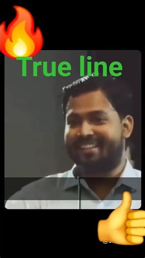 Gk question paper for ias graduation #upsc #trueline #khansir