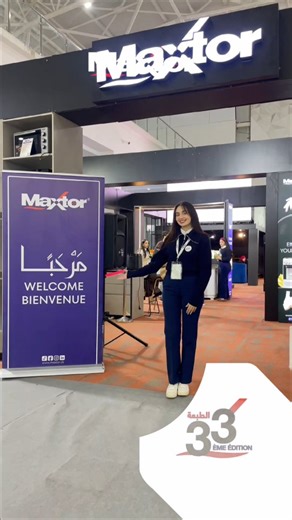 عيشوا تجربة Maxtor مباشرة في جناحنا بمعرض الإنتاج الجزائري 🇩🇿 جناحنا مصمّم بعناية ليتيح لكم اكتشاف منتجاتنا بشكل عملي وتفاعلي، مع مساحة مريحة وتجربة سلسة لكل زائر 🔥💪 لا تفوّتوا الفرصة، تعالوا وجربوا منتجاتنا بأنفسكم اليوم، ويمكنكم الفوز بجوائز وهدايا عديدة لاتفوتوا الفرصة 🙌 إنتظرونا غدًا في رحلة جديدة باش تكتشفو معنا المزيد من جناح ماكستور ! #Maxtor #FPA2025 #Safex #معرض_الإنتاج_الجزائري | Maxtor Electronics
