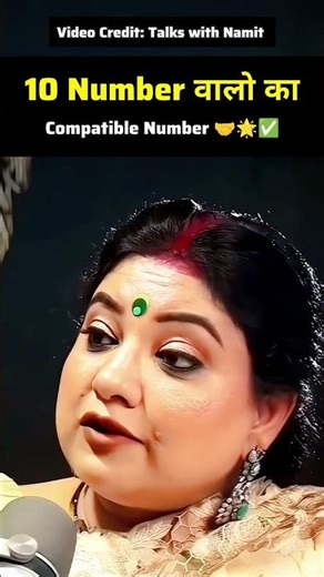 10 Number वालो का Compatible Number | KD Podcast Clips | #numerology #shorts