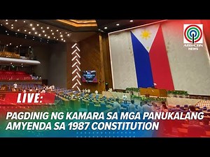 LIVE: House holds hearing on proposed amendments to the 1987 Constitution | ABS-CBN News
