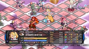 Disgaea 5 gets a new trailer and a demo on Nintendo Switch ahead of its launch next week