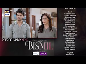 Bismil Episode 22 | Teaser | Digitally Presented by Sensodyne & Vince Care | ARY
