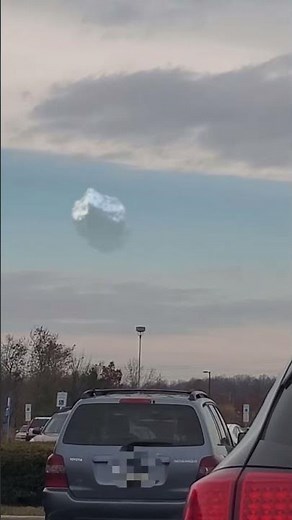 Meteor falls from sky CAUGHT ON CAMERA