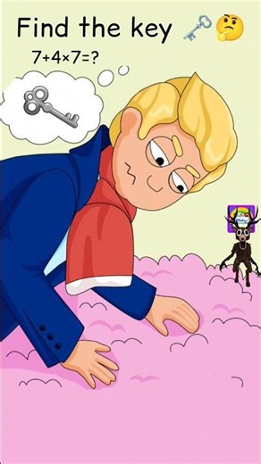 Help jinu find the lost key funny meme | Roblox Brookhaven animation