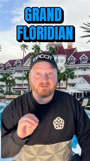 Disney’s Most Luxurious Resort? | Grand Floridian