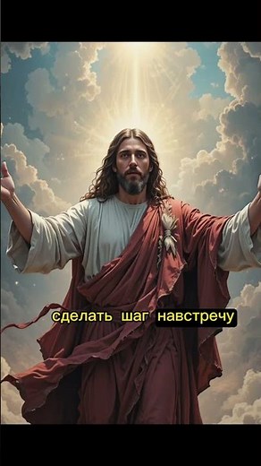 Свет надежды в каждом новом дне