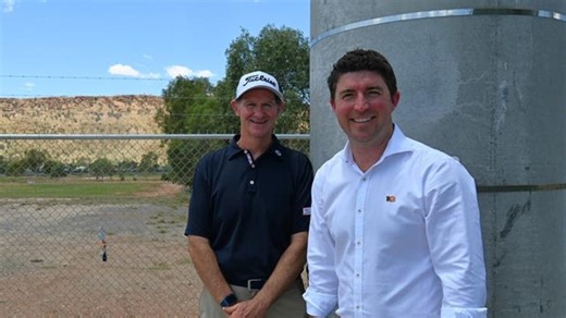 New telecommunications tower for Alice Springs