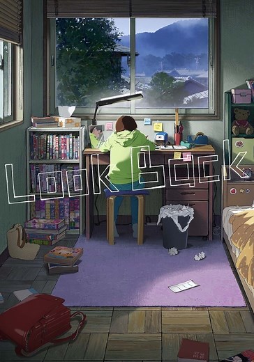 Look Back - movie: where to watch streaming online