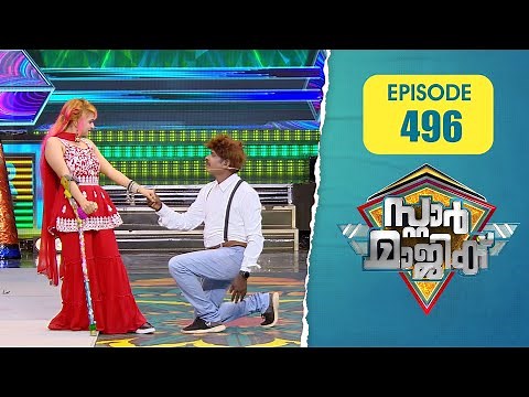 Star Magic | Flowers | EP# 496