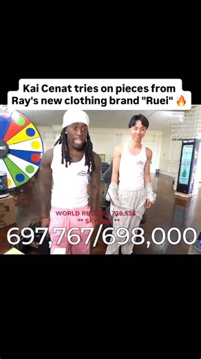 Drip | What are y’alls thoughts on Ray’s new clothing brand ⁉️ | Instagram