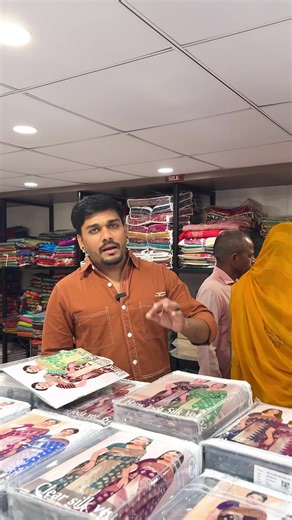 1.4K views · 22 reactions | మార్కెట్ షాక్!  ఇంత చౌక Rare Silk...