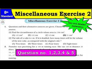 Miscellaneous Exercise 2 | Class 8 | Maths | All Question Answers | Maharashtra State Board #maths