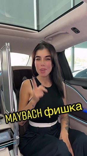 Luxury Car Interaction Featuring Unique Object