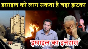 1.2K views · 81 reactions | News Express Live on Reels | Facebook