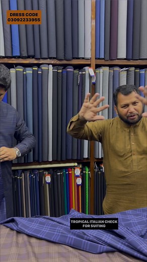 TROPICAL ITALIAN CHECK FOR SUITING NEW TREND 2023...