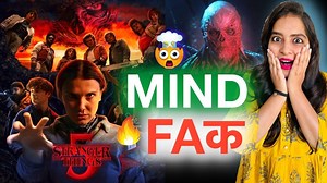 Stranger Things Season 5 Review | Deeksha Sharma | #moviereview #webseries #StrangerThingsSeason5 | Review,s my journey