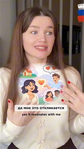 Russian language - Learn and practice Russian