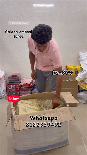 Eswari Textiles on Instagram: "Golden ambani tissuse saree 🌟"