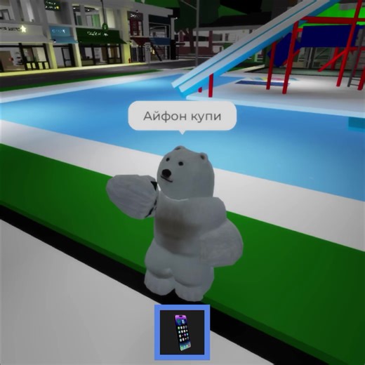 Эксплорация Brookhaven в Roblox с Mishka