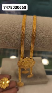 7478030660 # | Srimoyee Collection