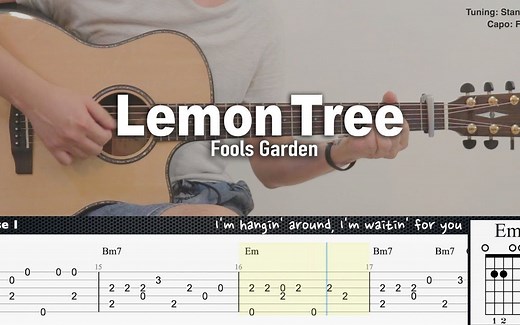 火遍全球的《Lemon Tree》指尖吉他【附谱】